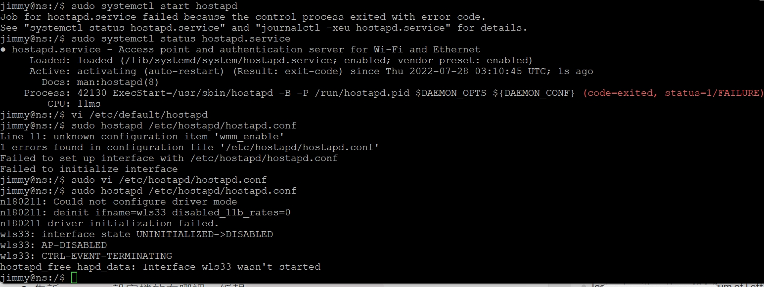 DHCP Server 安裝 – Mr.Jimmy